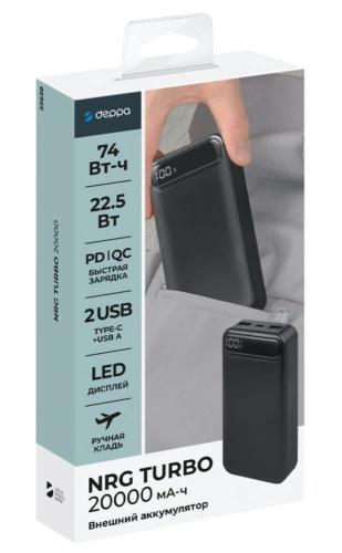 Купить Внешний аккумулятор Deppa NRG Turbo V2 20000 mAh 33638 Black в ...