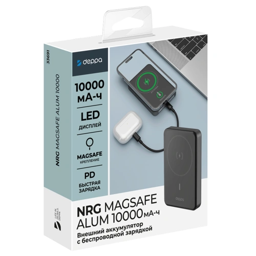 Купить Внешний аккумулятор Deppa NRG MagSafe Alum 10000 mAh 33691 Gray в городе Москва по самым ...