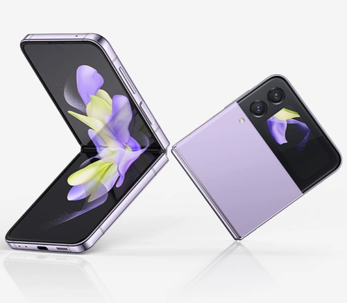 Купить Galaxy Z Flip4 в городе Москва по самым привлекательным ценам!